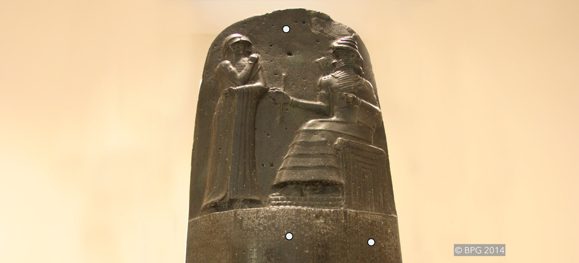 Stele Of Hammurabi